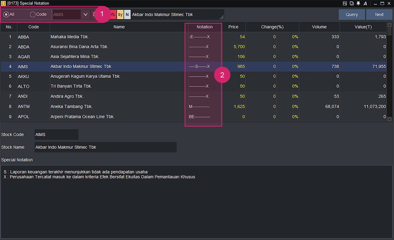 [0173] Special Notation – Kiwoom Helpdesk