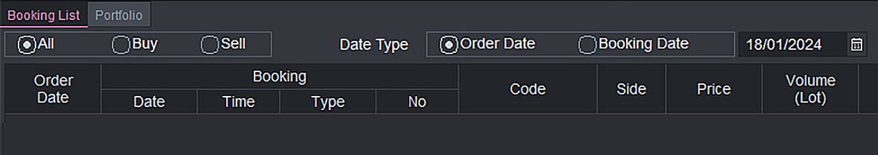 [0208] Reservation Order – Kiwoom Helpdesk