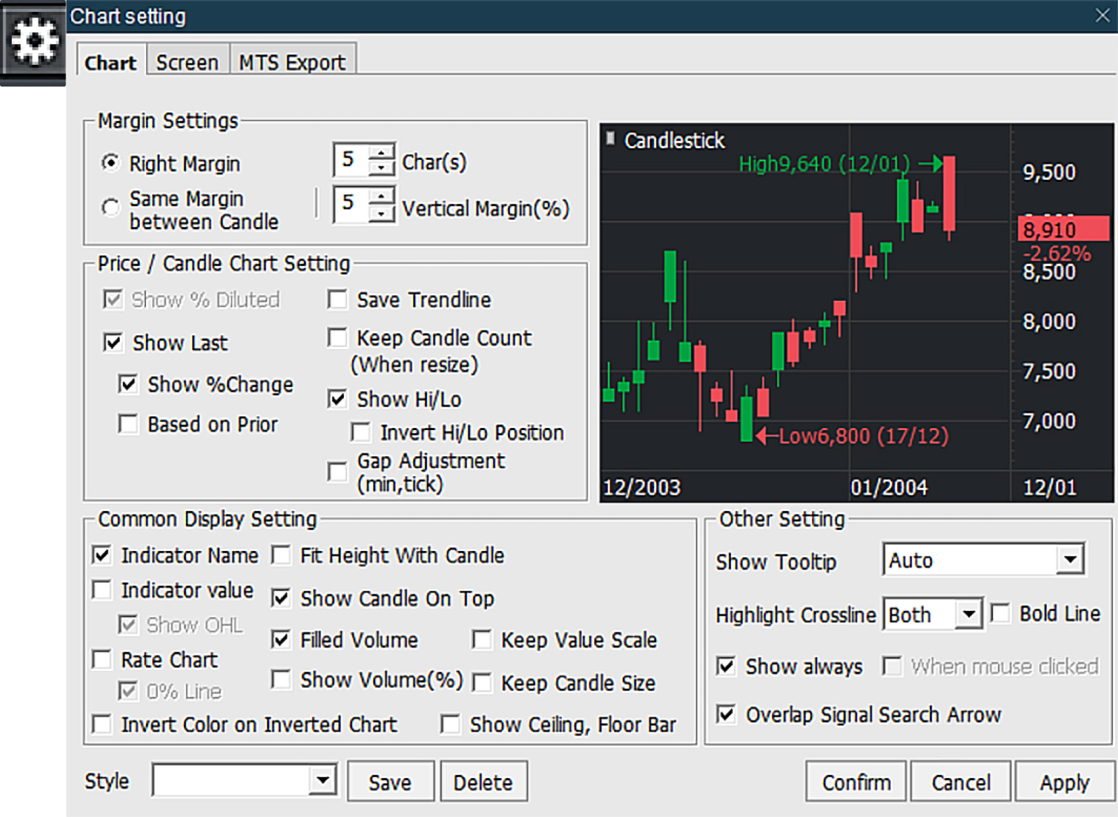 [0300] Hero Chart – Kiwoom Helpdesk