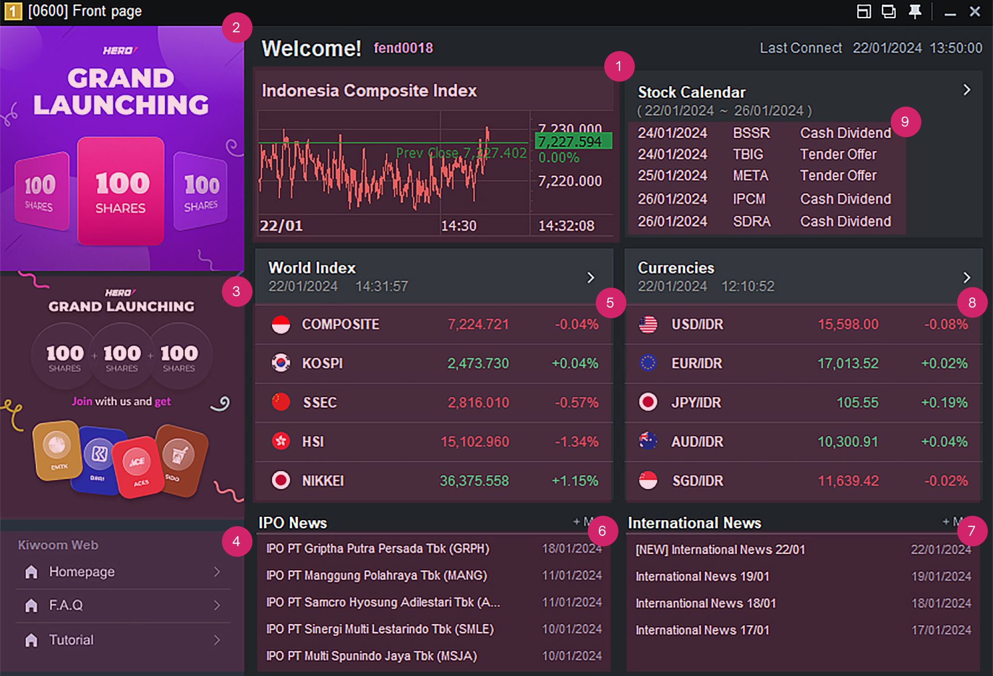 [0600] Front Page – Kiwoom Helpdesk